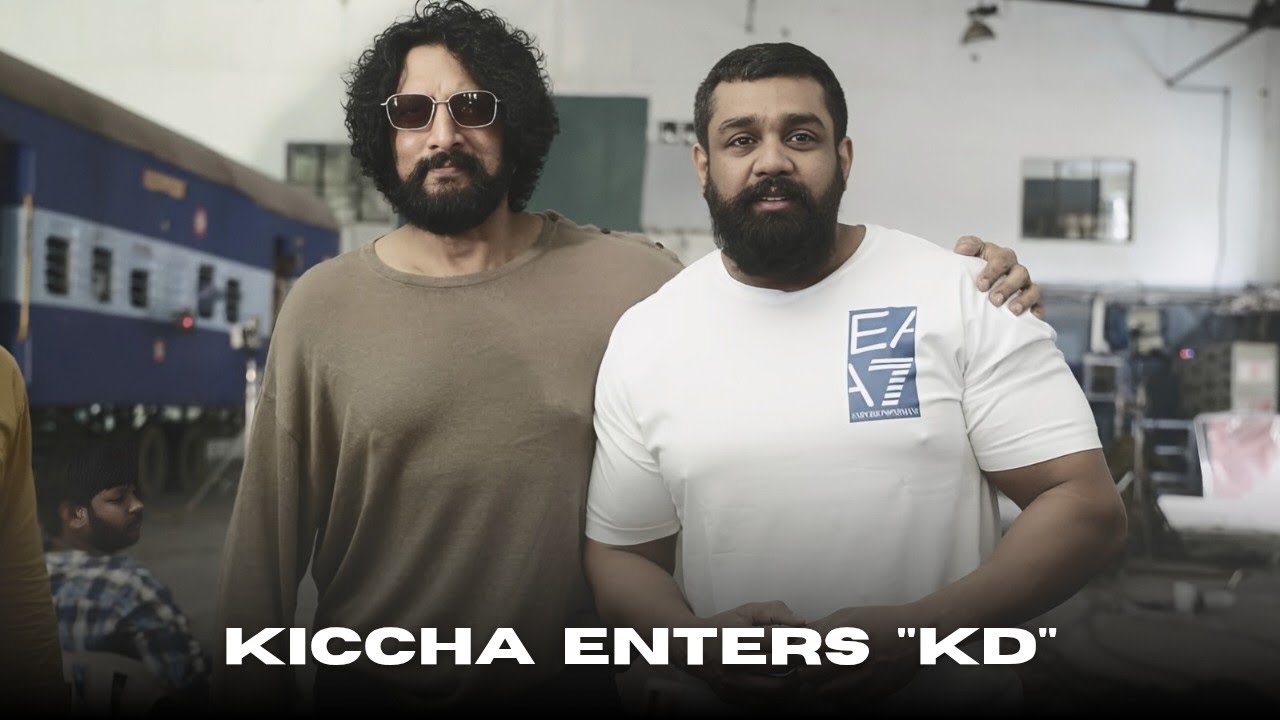 Kiccha Sudeep Enters KD Movie | Dhruva Sarja KD | Kiccha Sudeep KD ...