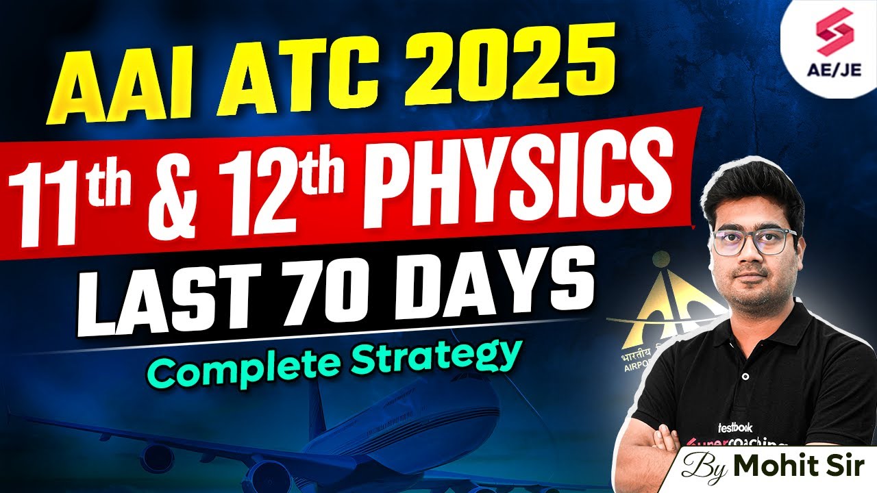 AAI ATC 2025 Preparation | AAI ATC Physics Previous Year Question Paper ...