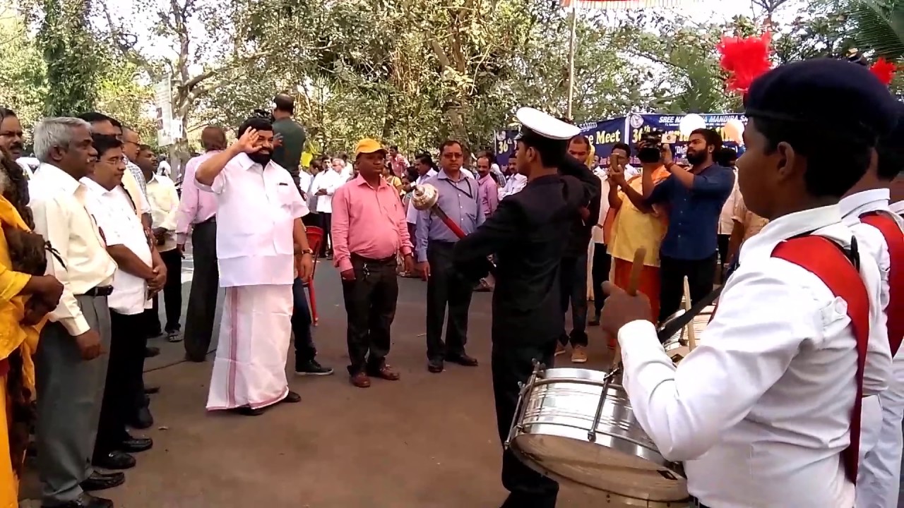 Shree Narayan Guru High School band com - YouTube