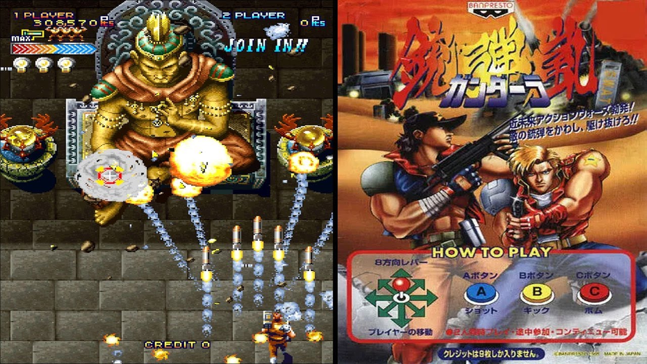 Arcade 銃弾嵐 ガンダーラ / Gundhara - Full Game - YouTube
