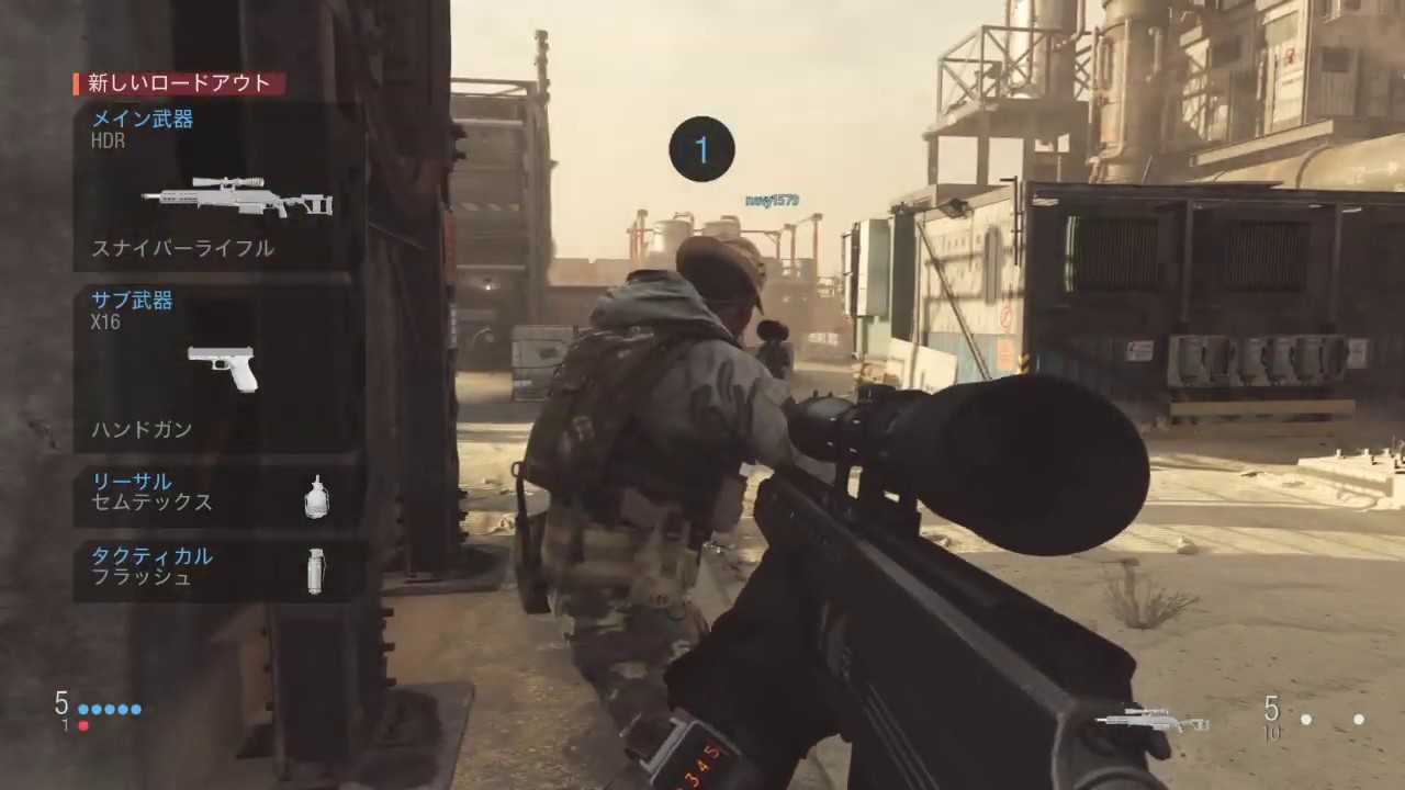 【MW】GUNFIGHT 3on3 無双しました - YouTube