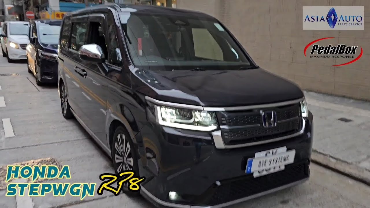 HONDA STEPWGN RP8 加速力增加 DTE PEDALBOX 香港代理 亞洲汽車材料有限公司 - YouTube