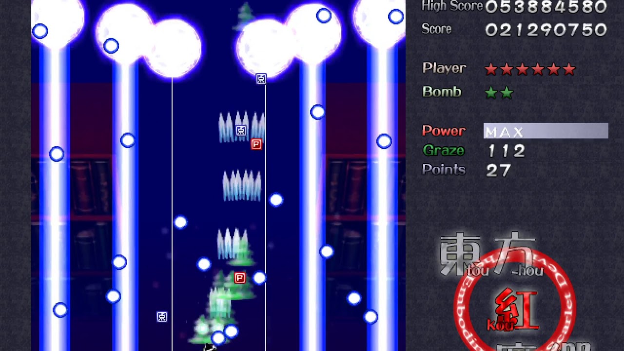 th06 replay - YouTube