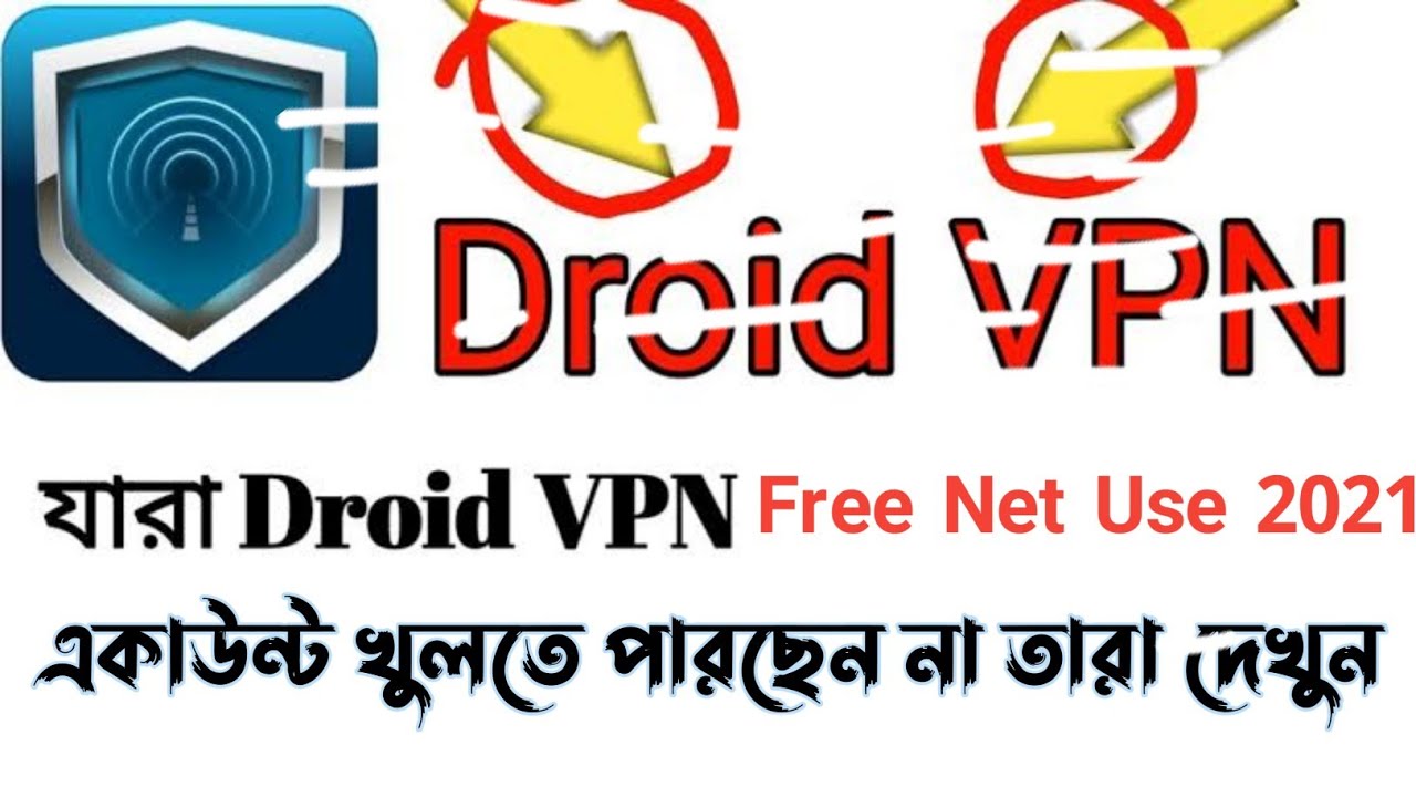 How to Create Droid Vpn, Account id Register easy mathed, Droid vpn ...