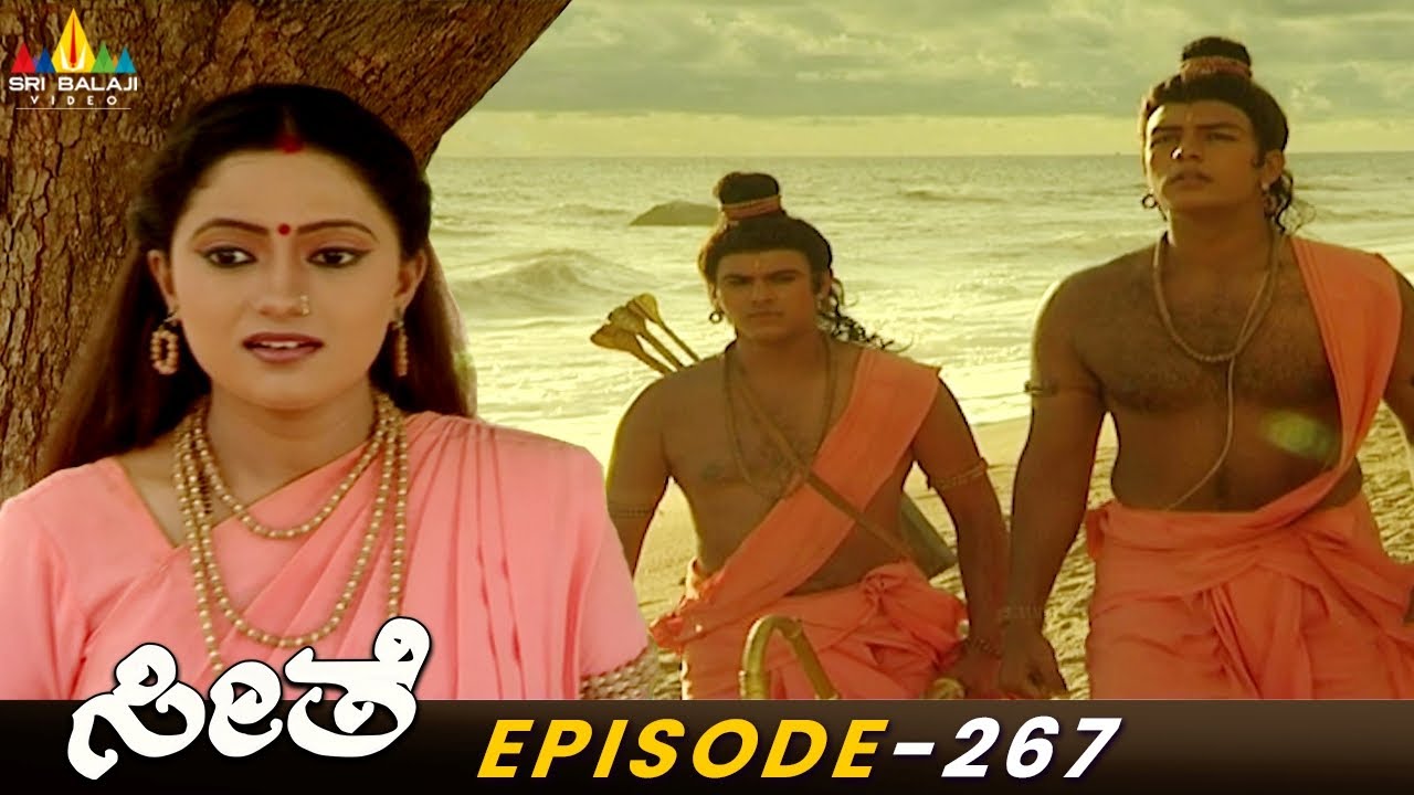 Seetha is Happy Over Rama came to Lanka | Seethe-Kannada Ramayan ...