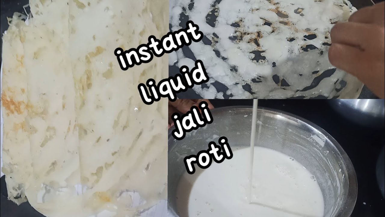 instant breakfast recipes| how to make liquid dough roti| chawala ki ...