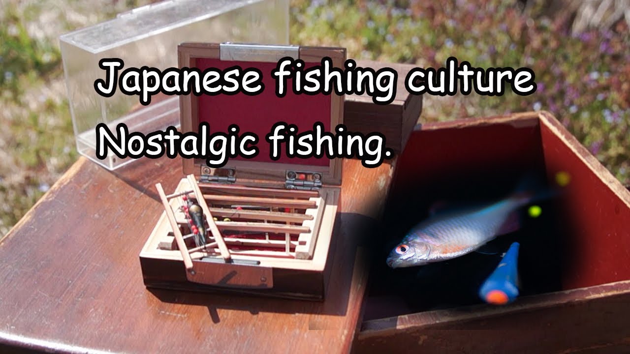 Nostalgic Japanese fishing culture 【 TANAGO Fishing 】 Traditional ...