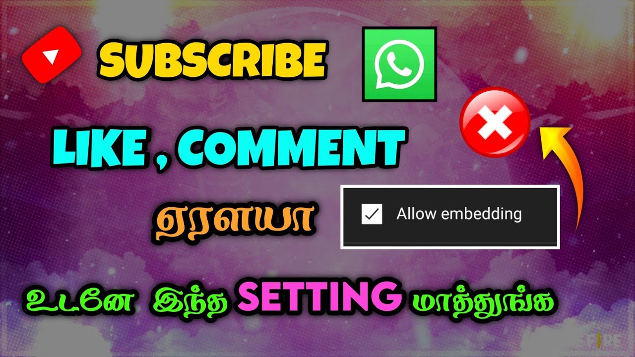 Like Comment Subscribers Youtube Allow Embedding like-comment-subscribers-youtube-allow-embedding