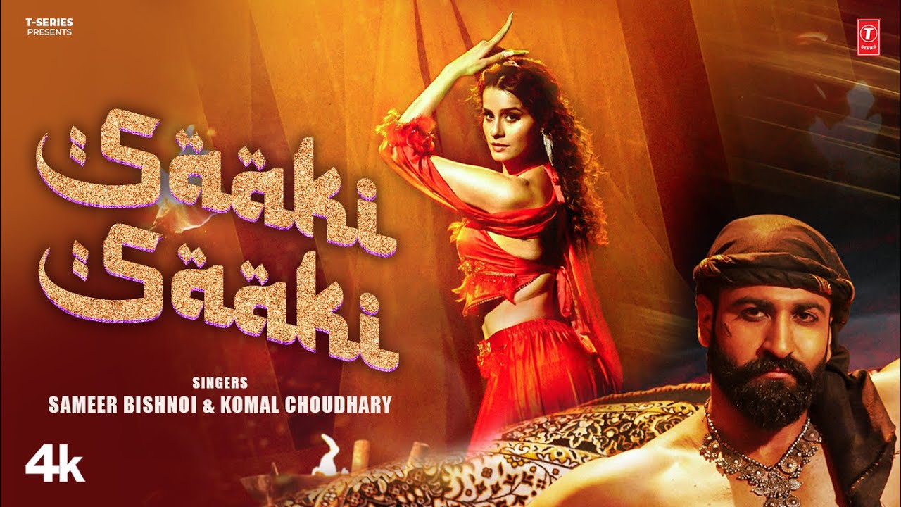 Saaki Saaki - Sameer Bishnoi, Komal Choudhary | New Haryanvi Song 2025 | T-Series Haryanvi - YouTube