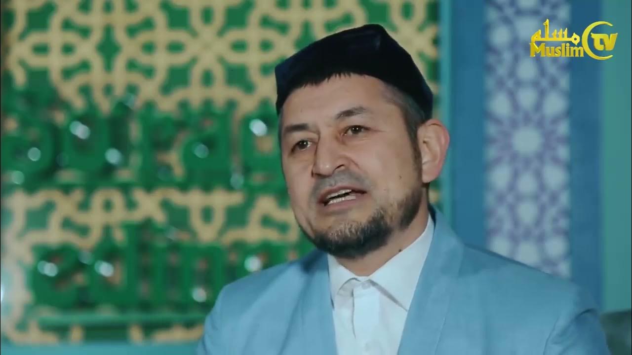 НАМОЗДАН СЎНГ НИМА ДЕБ ДУО ҚИЛИНАДИ? - YouTube