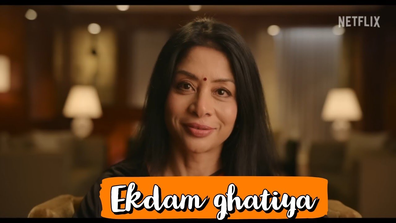 The Indrani Mukerjea Story: Buried Truth | review | Netflix India ...