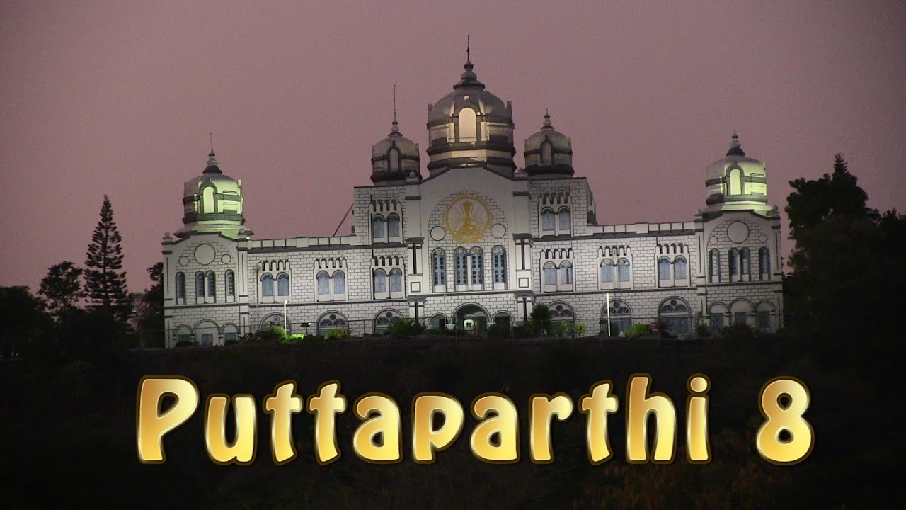 Puttaparthi, Indien Reise Doku, Sehenswürdigkeiten 7/7 - YouTube