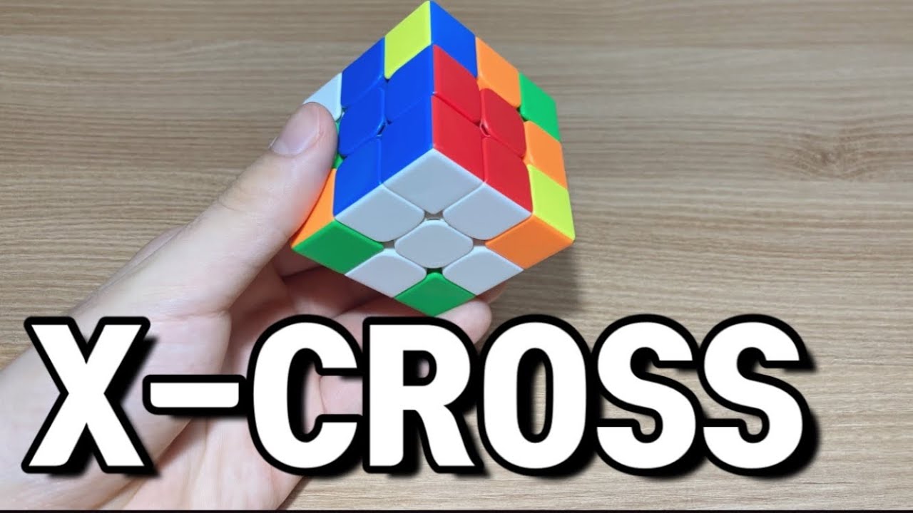 X -Cross를 배워보자! | 개념 + 사용 방법 + 예시 솔빙까지! - YouTube