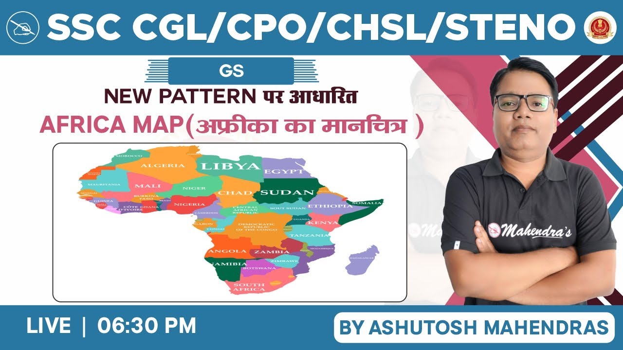 SSC CGL 2022 | CHSL 2022 | CPO & Steno 2022 | GS | Africa Map ...
