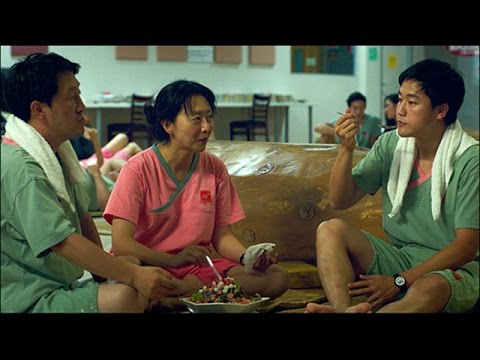 SPA NIGHT Movie TRAILER Drama, 2016 - YouTube