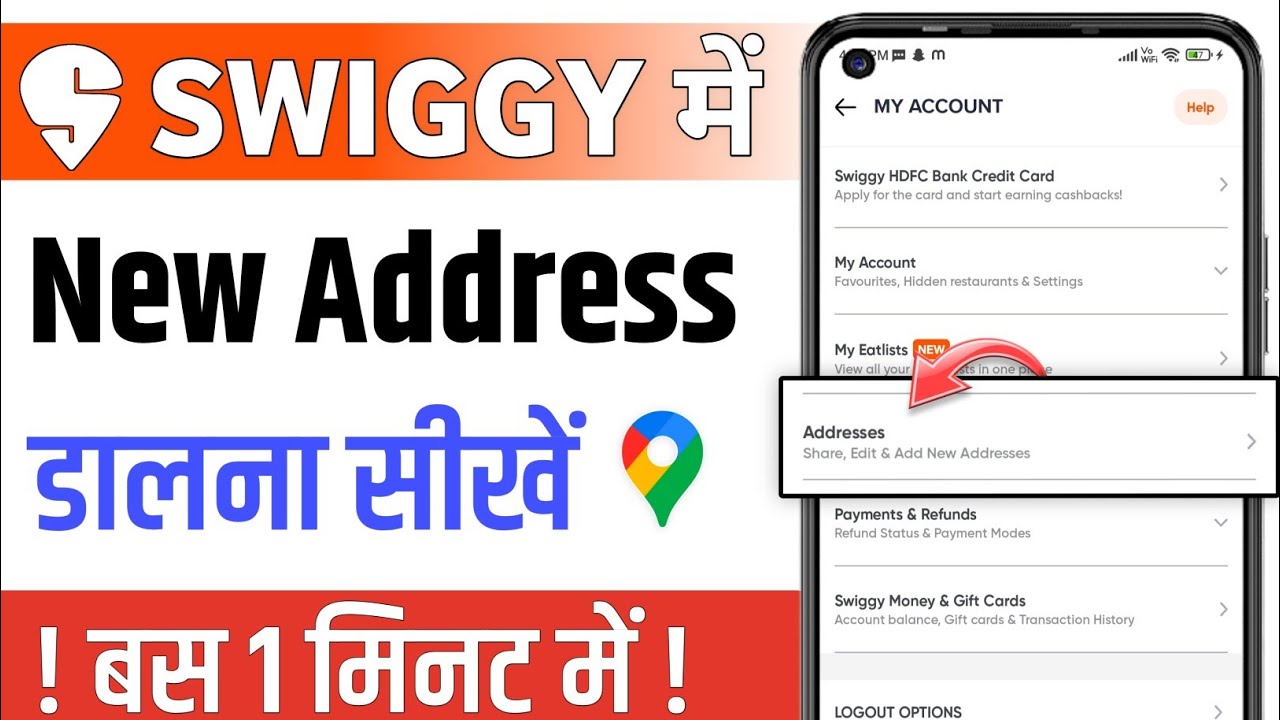 swiggy me address kaise dale | swiggy pe apna address kaise dale | how ...