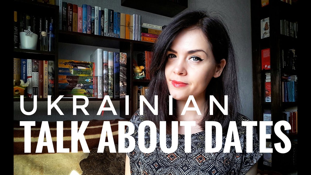 Ukrainian Vocabulary: date, month, year - YouTube