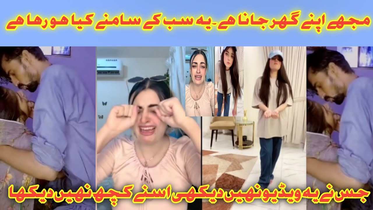 TikTok Live Funny Punishment Match || Snow And Salt Punishment || Bisma ...