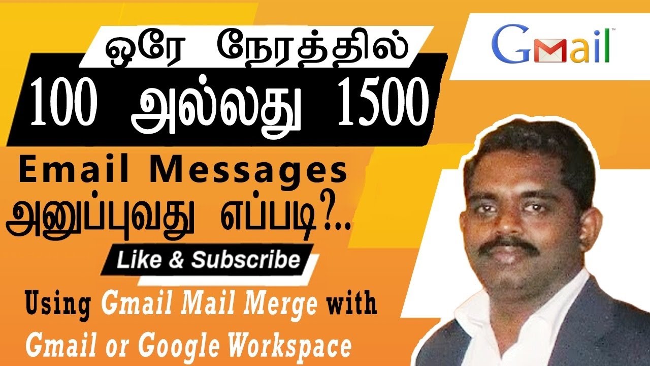 Send 1500 Emails at once using Gmail Mail Merge in Tamil - YouTube