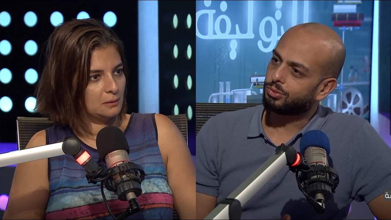 التوليفة لقاء مع الكاتبة مريم نعوم Youtube