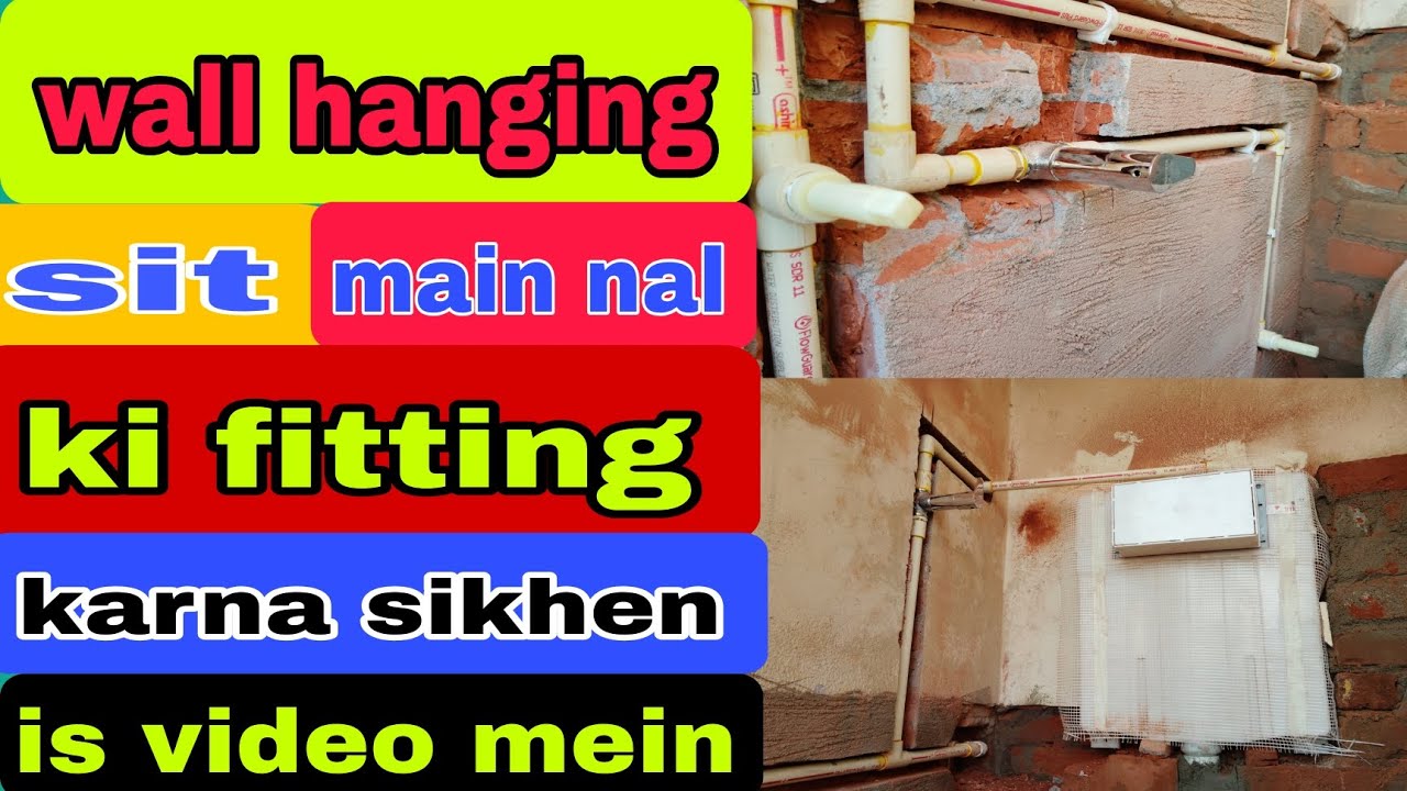 wall hang com mode conceal wiring pipe fitting|| bathroom plumber ...