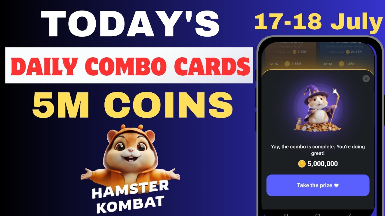 July 17 & 18 HAMSTER KOMBAT DAILY COMBO TODAY | HAMSTER KOMBAT DAILY ...
