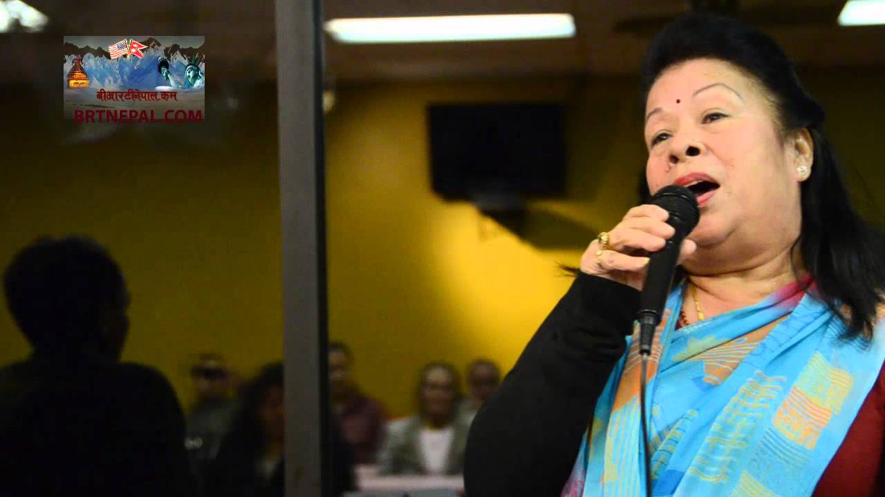 Nepali Hami by Mira Rana - YouTube
