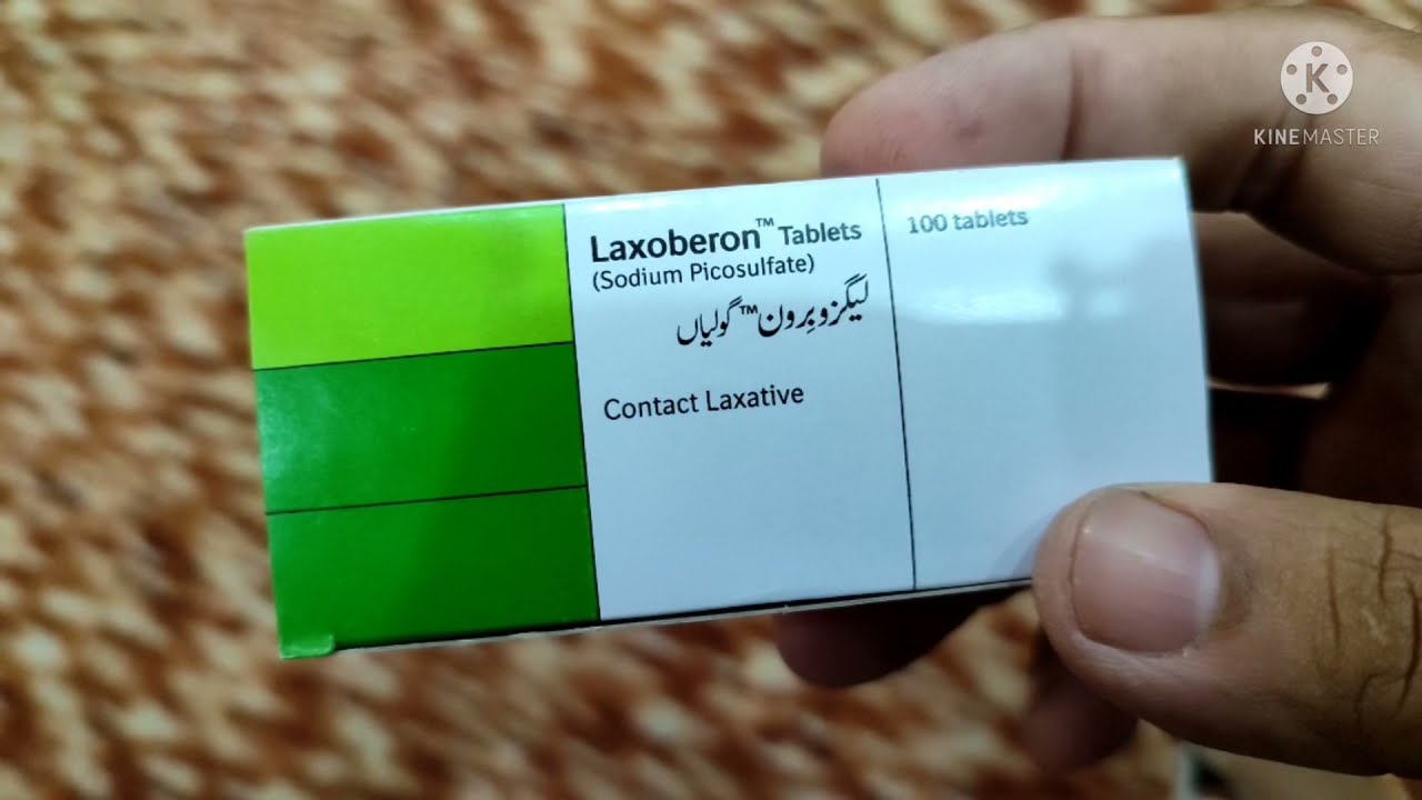 Lexobron tablet use in Urdu|Lexobron tablet use benefits sideeffect in ...