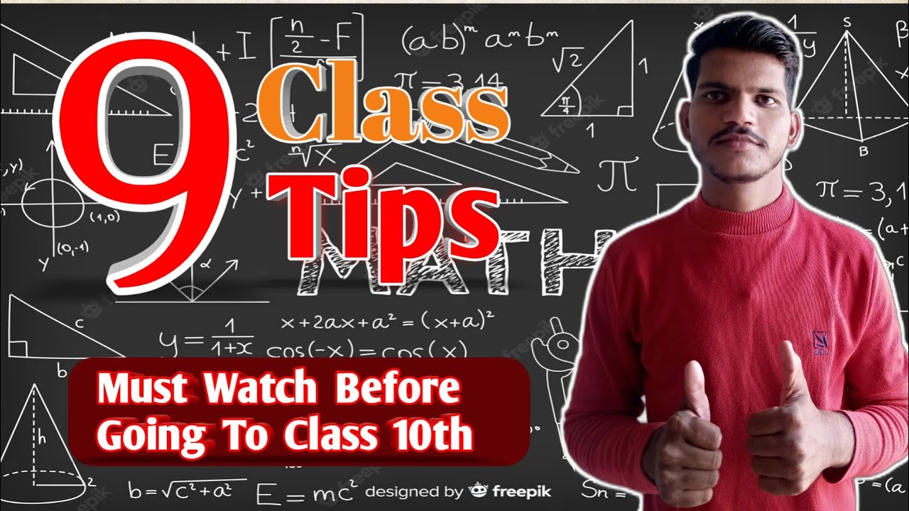 Class 9 Strategy || Study Strategy Class 9th - YouTube