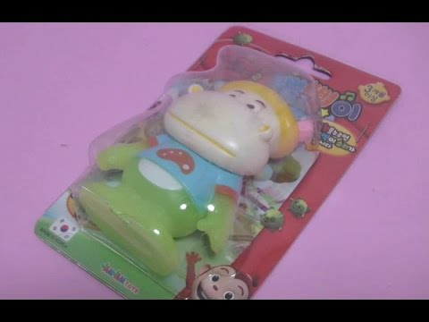 코코몽 두리 삑삑이 장난감 Cocomong Toys - YouTube