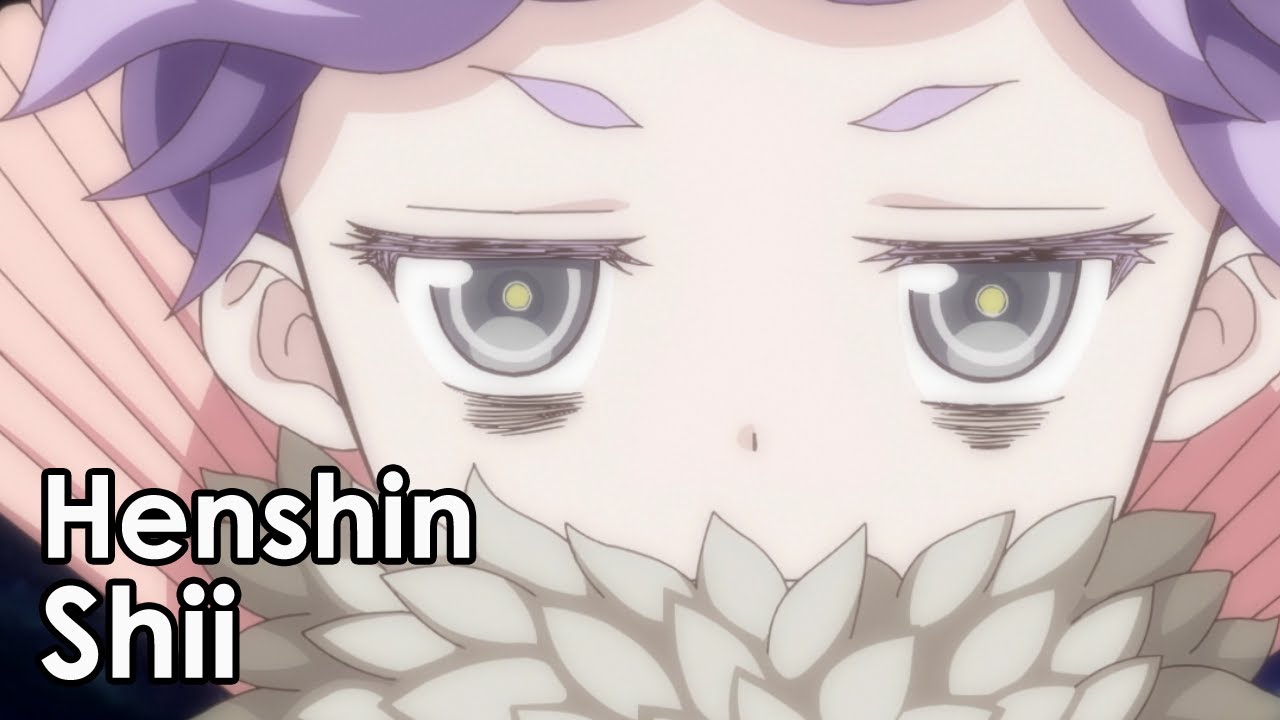 Shii - Transformation - YouTube