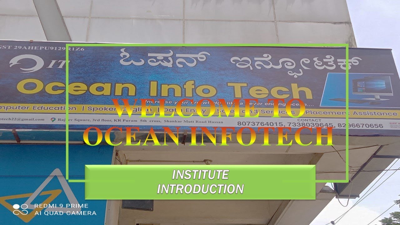 INSTITUTE INTRODUCTION - OCEAN INFOTECH @OceanInfotech - YouTube