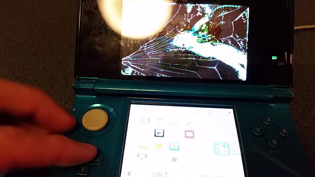 壊れまくった任天堂3DS - YouTube
