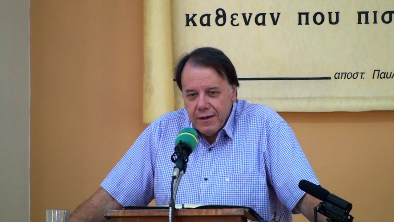 ΕΝΑ ΕΘΝΟΣ ΣΤΑ ΕΡΕΙΠΙΑ | ΔΑΜΙΑΝΑΚΗΣ ΜΑΝΟΣ - YouTube