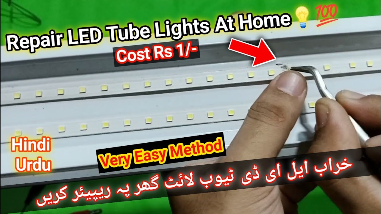 How To Repair LED Tube Light At Home | Easy Method | LED Tube Light ...