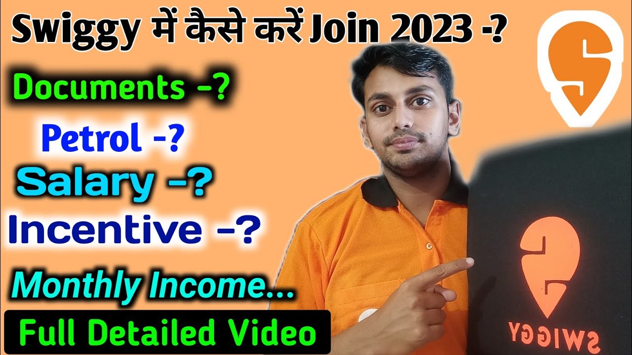 swiggy delivery boy job apply online 2023 // swiggy me id kaise banaye ...