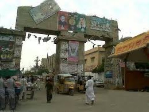 Very old scene of sachal goth bilawal goth ayub goth ! 1997 ! - YouTube