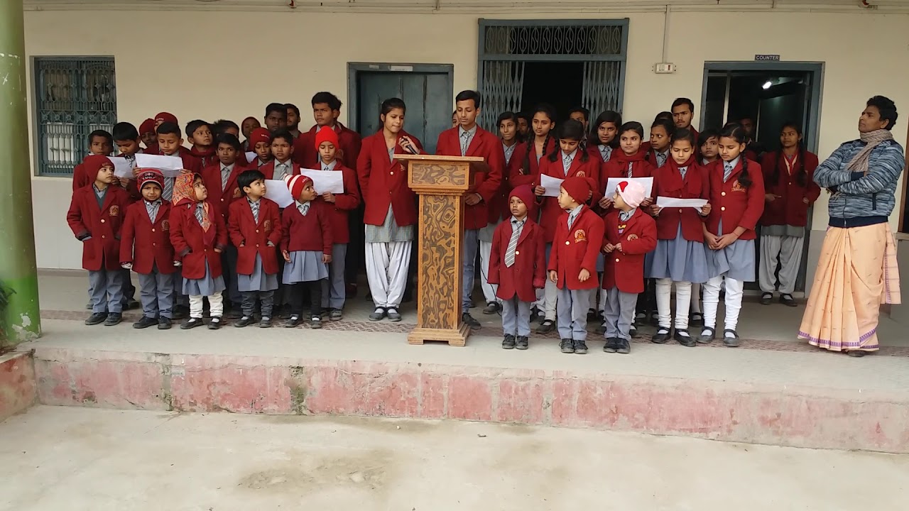 Bhasha Sangam Navjeevan English School Belthara Road Ballia - YouTube