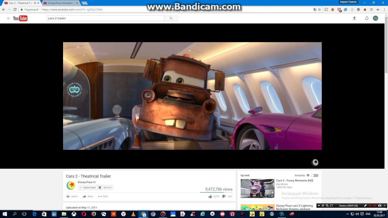 Disney•Pixar's Cars 2 - The Theatrical Trailer - YouTube