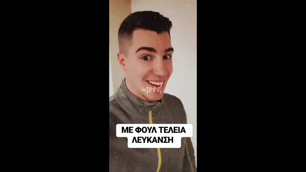 ΝΕΑ ΣΟΥΠΕΡ ΤΟΠ ΔΩΡΕΑΝ ΠΡΟΓΡΑΜΜΑΤΑ ΓΥΜΝΑΣΤΙΚΗ ΑΓΑΠΗ ΜΟΝΟ ΠΟΤΣΕΠΗΣ ΒΑΗΡΑΛ ...