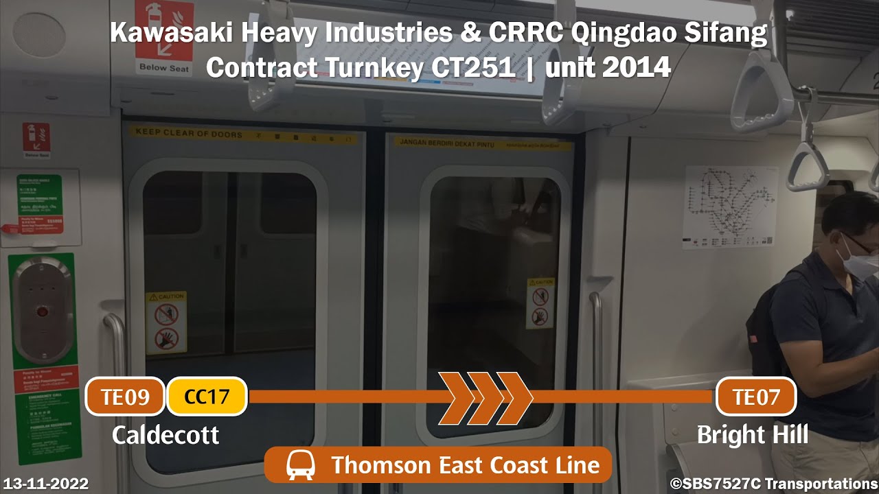 [TEL S3 Revenue Service] CT251 2014 | CDT to BRH - YouTube