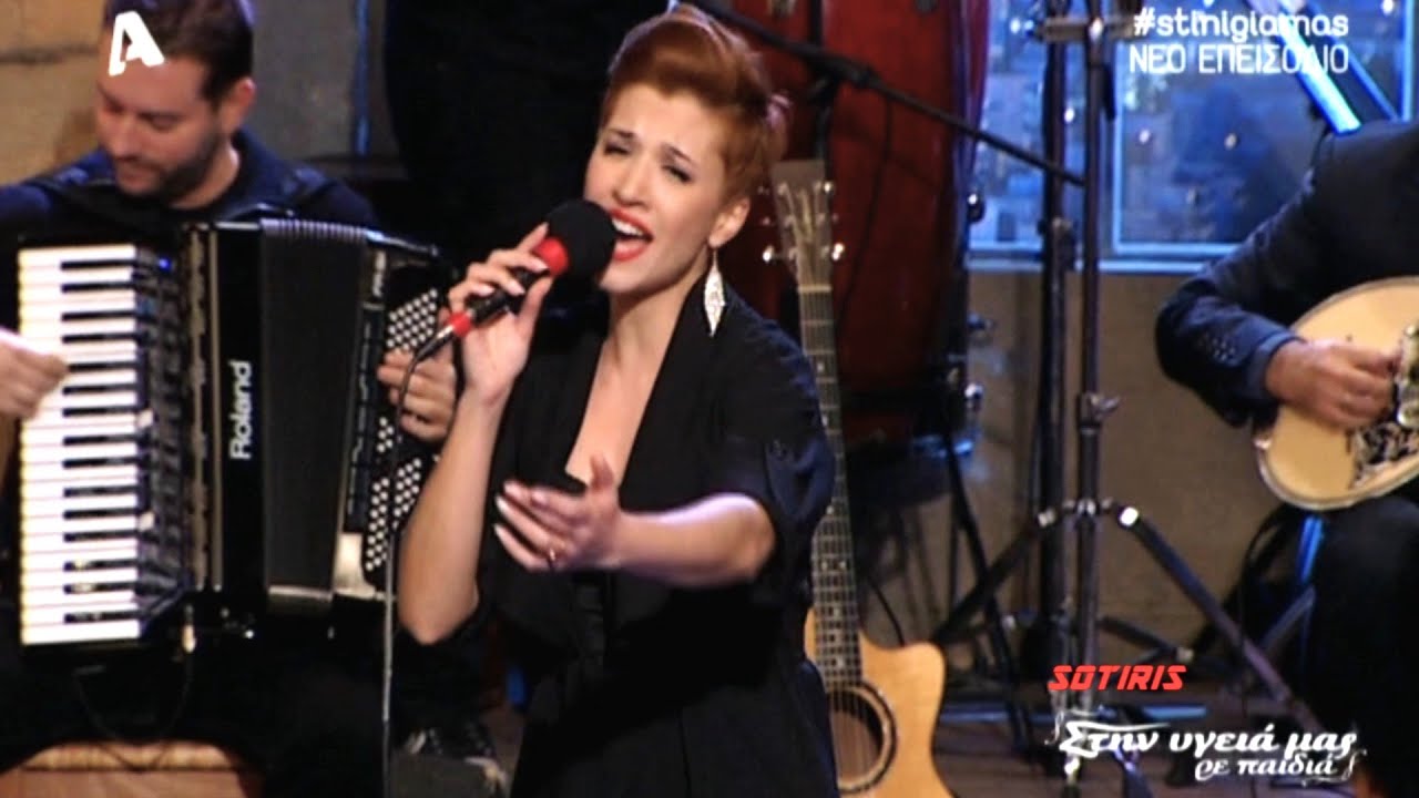 Πέννυ Μπαλτατζή ♫♪ Πάρε το δακτυλίδι μου ♫♪ Γιώργος Μητσάκης ♫♪ - YouTube
