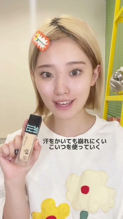 2023年7月13日 Youtube