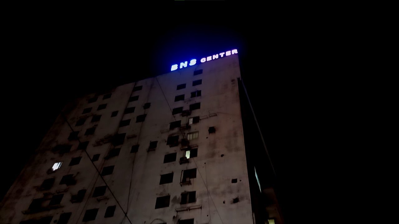 BNS Center / Uttara - YouTube