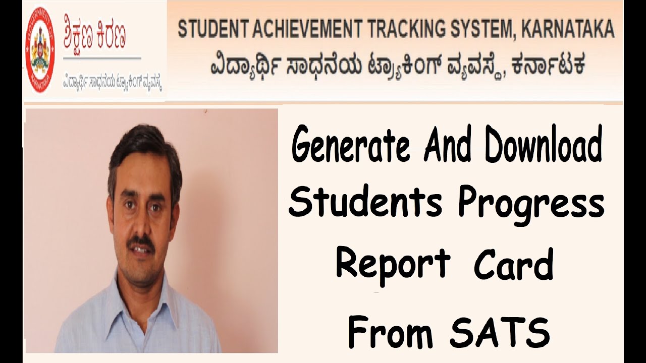 Generate and Download Students Progress Report Card |SATS Website| STS ...