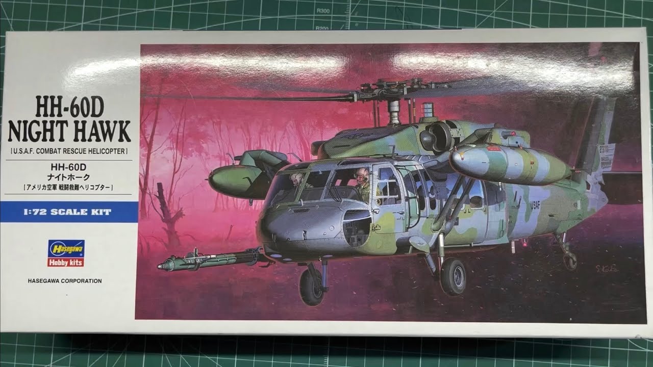Hasegawa HH-60D Night Hawk U.S.A.F. Combat Rescue Helicopter 1/72 Scale ...