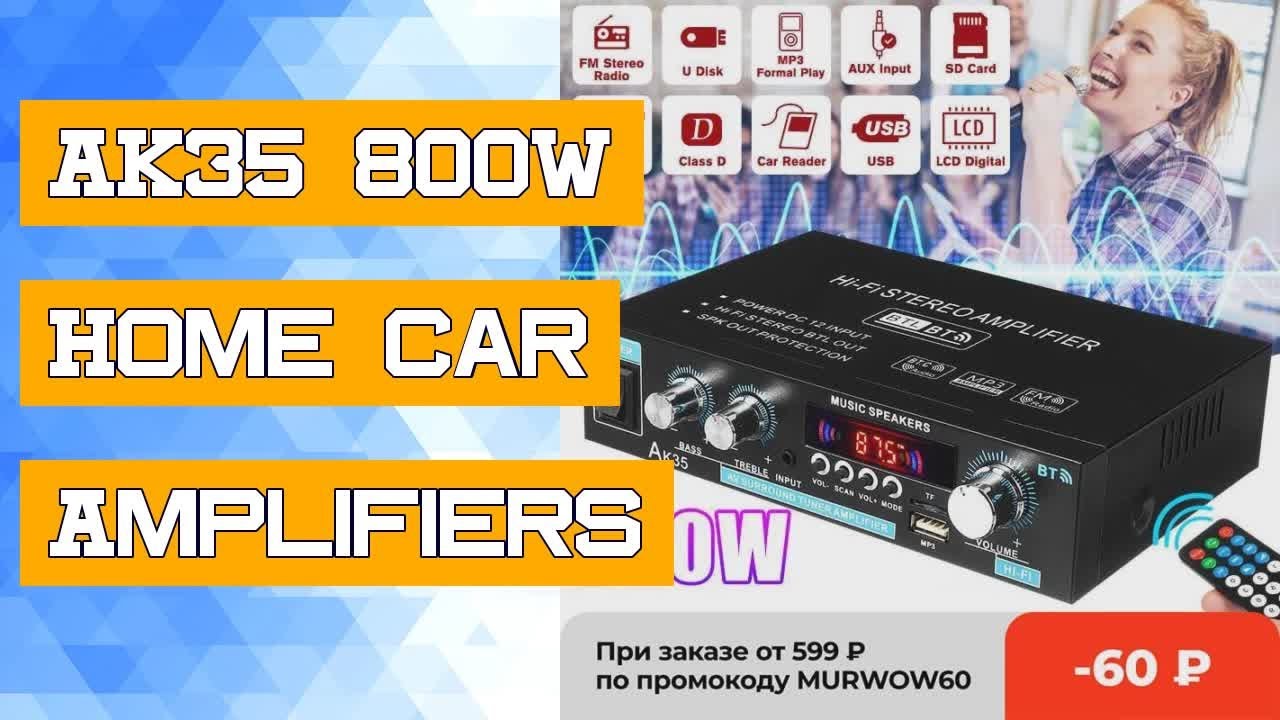 AK35 800W Home Car Amplifiers 2 Channel bluetooth 5.0 Surround Sound FM ...