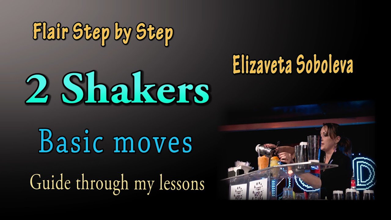 🕺2 Shakers🏆Basic moves 🔝 Guide through lessons - YouTube