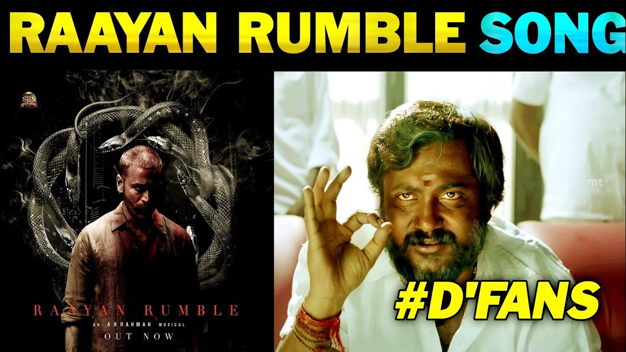 Raayan rumble lyrics |Raayan rumble song Troll |Raayan rumble song ...