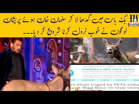 Bigg Boss 18 Main Ghada La Ky Salman Khan Huwe Pareshan Awan Nay Jam Ky ...